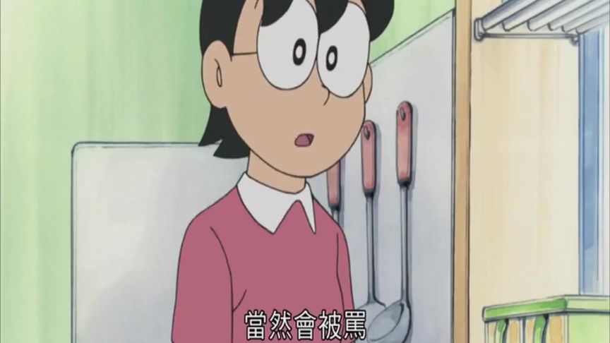 国语动画叮当猫(父亲节 地下铁)1
