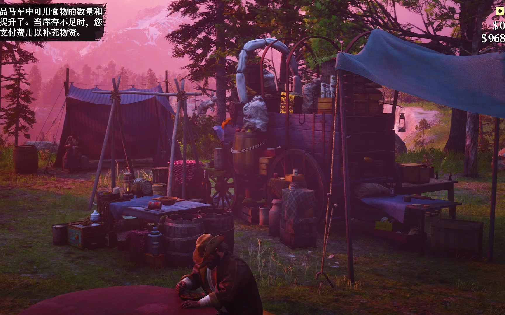 【荒野大镖客2】西部大善人亚瑟,自掏腰包给营地升级物资