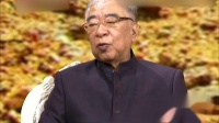养生堂:肉苁蓉搭配枸杞泡黄酒,每天喝一小口,面色红润有光泽!