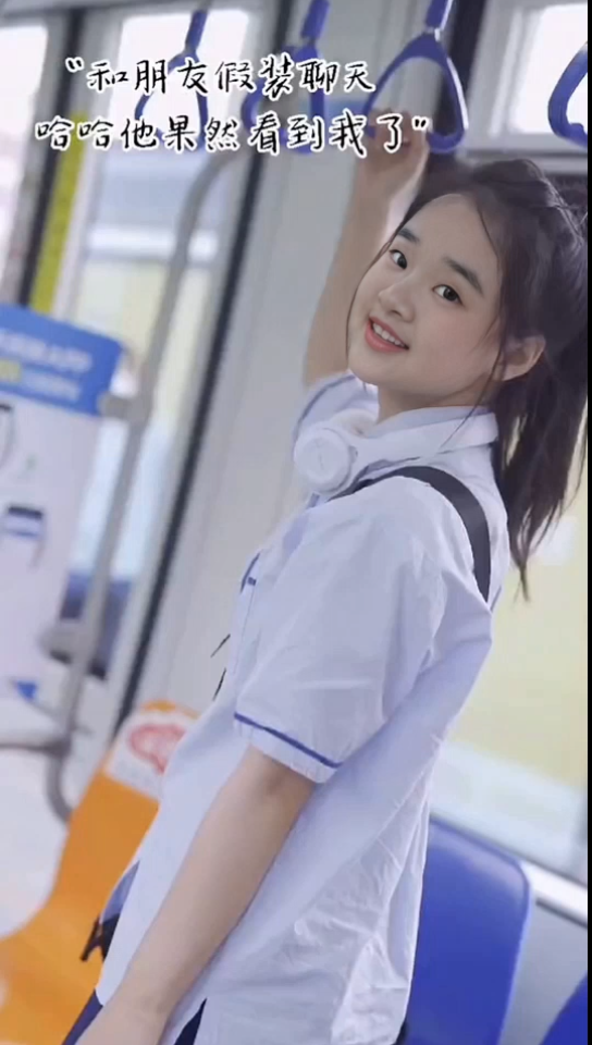 【自恋up主】玩Faceplay!混剪!