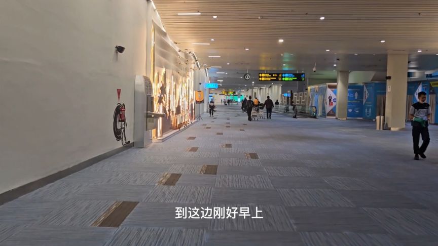 中国到印尼就5个小时,挺方便的,睡一觉就到了
