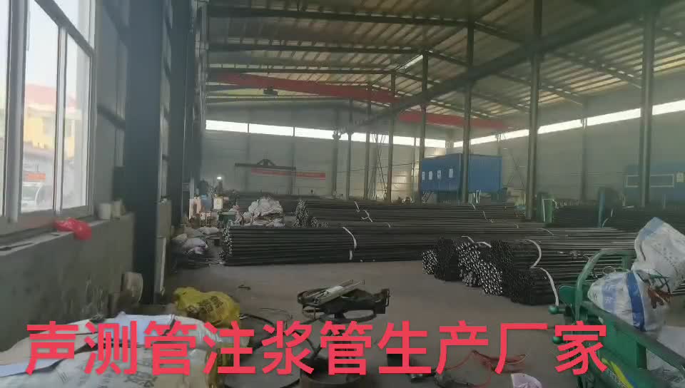 一整车声测管装车,发往广西工地现场!声测管,注浆管,冷却管,