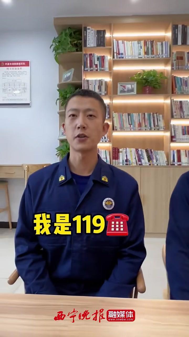 用火用电不离人,时常找隐患,安全超重要~