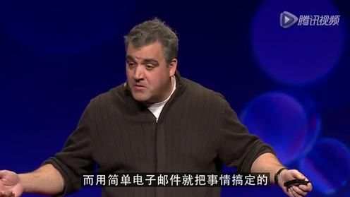 TED:让“偷走”你时间的那些人滚蛋!(附视频&演讲稿)