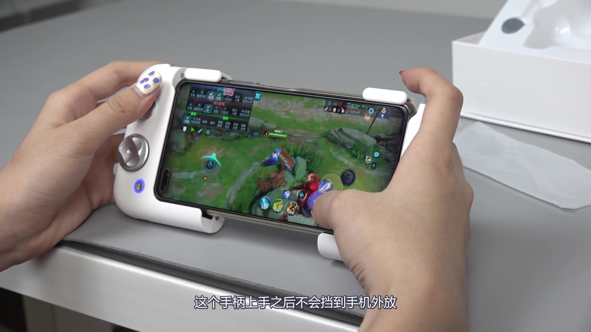 吃鸡神器上手实测,北通G2游戏手柄蓝牙版用起来贼爽!