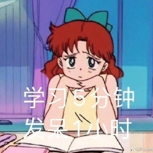 重庆专升本考试 