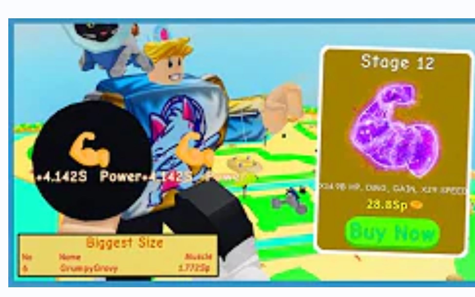 [举重模拟器]我在roblox中举起了黑洞并登上了排行榜!