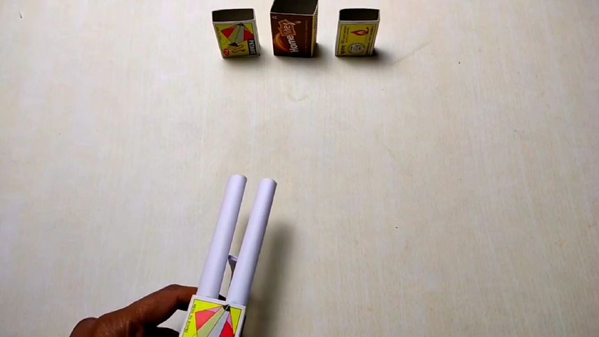 用A4纸做的简易发射器,你会制作吗?快来试试吧。