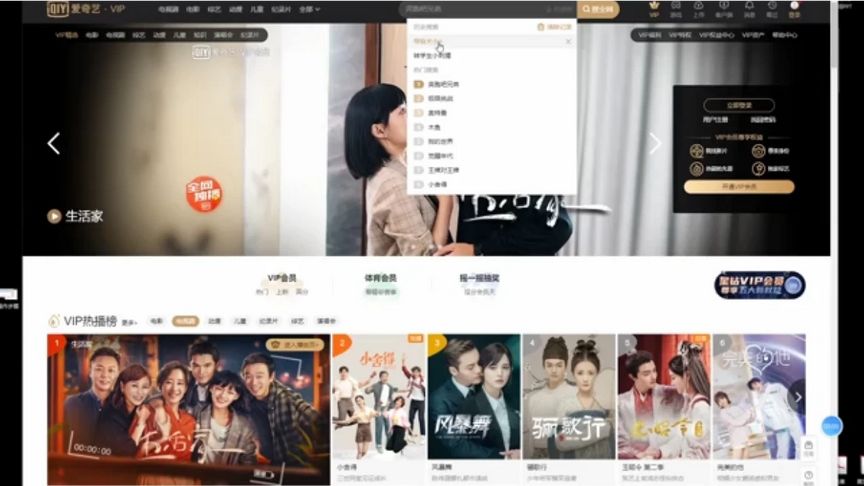 视频如何下载为mp4格式