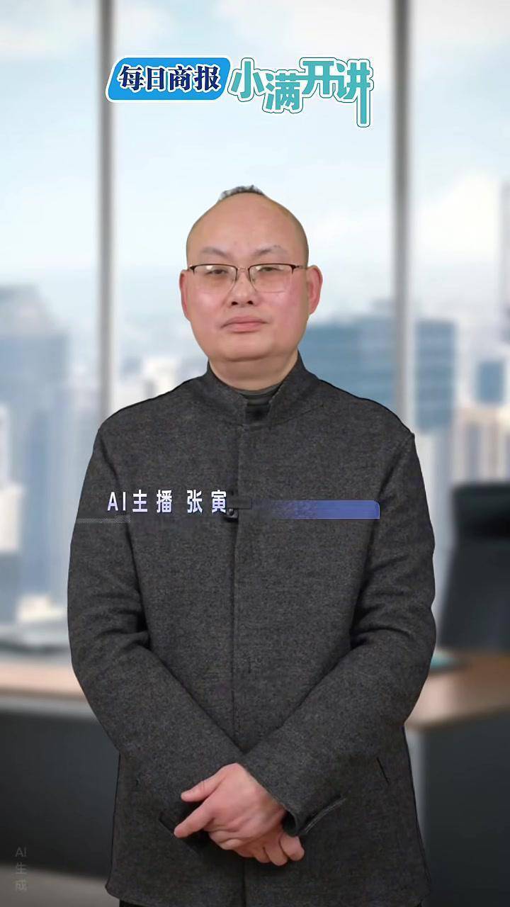 "多半"只是商标,,企业"文字游戏"当休矣