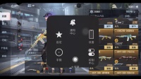 试一试英雄级狙击枪“AWM-秒才”的皮肤“过载”
