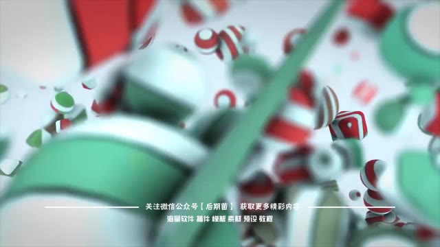 AE模板-创意图形10秒数字倒计时新年片头动画 New Year Creative ...