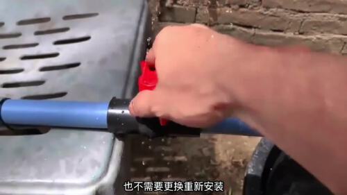 紧急!PVC阀门漏水别慌,3步教你快速堵漏,PPR管维修全攻略!