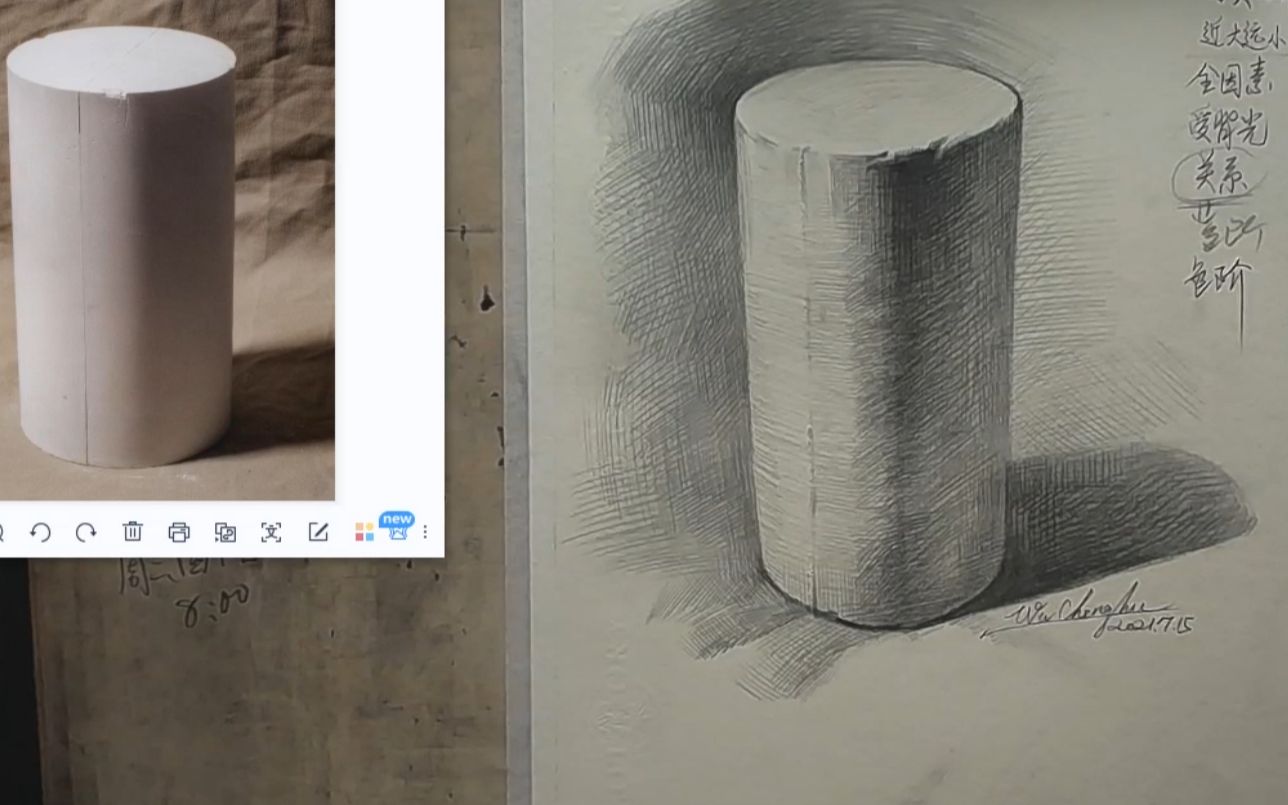 素描圆柱体画法教学,为什么你自学画不好,看看到底是缺了什么。