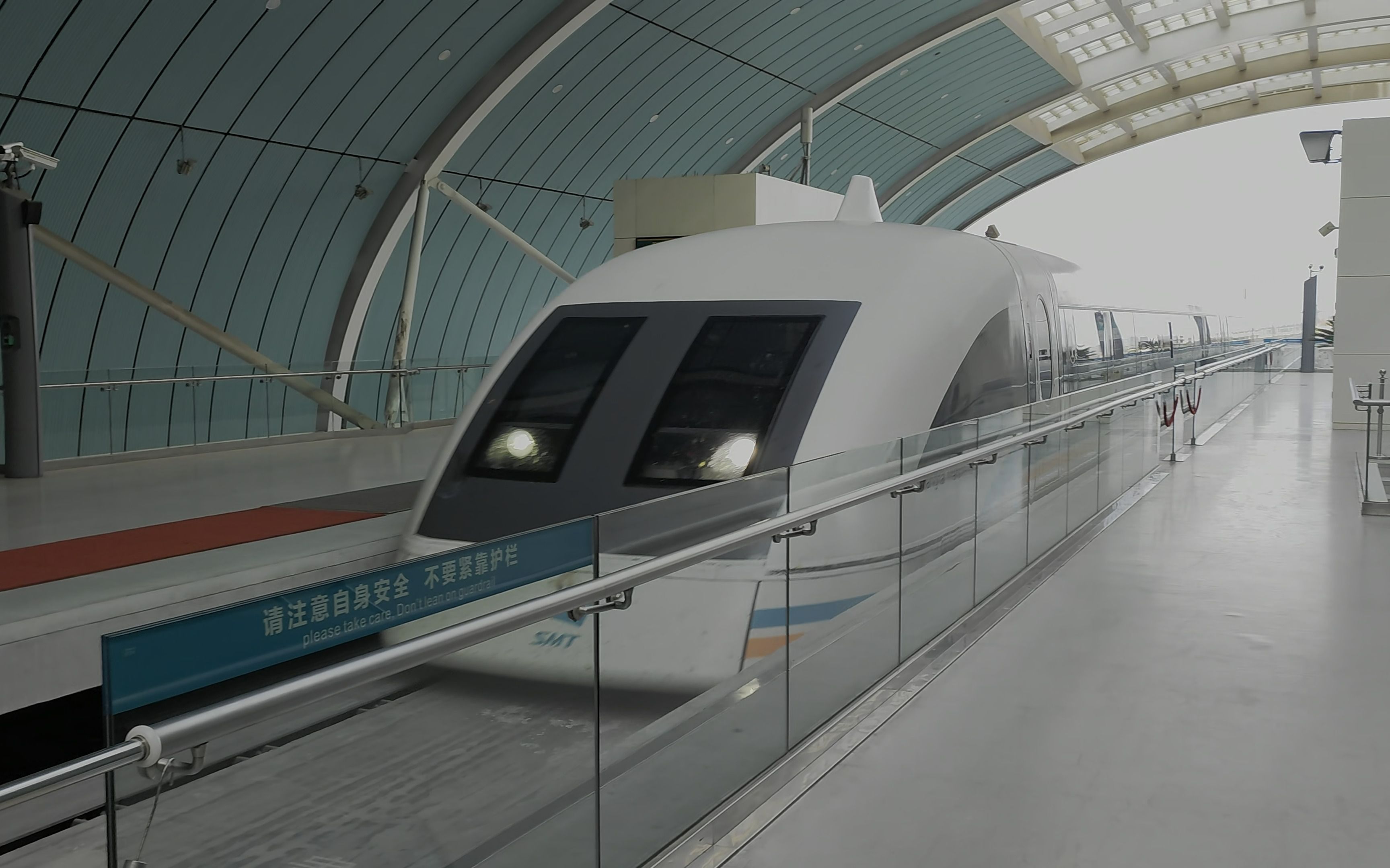 降速了也不慢!上海磁悬浮往返右侧展望(非全程)