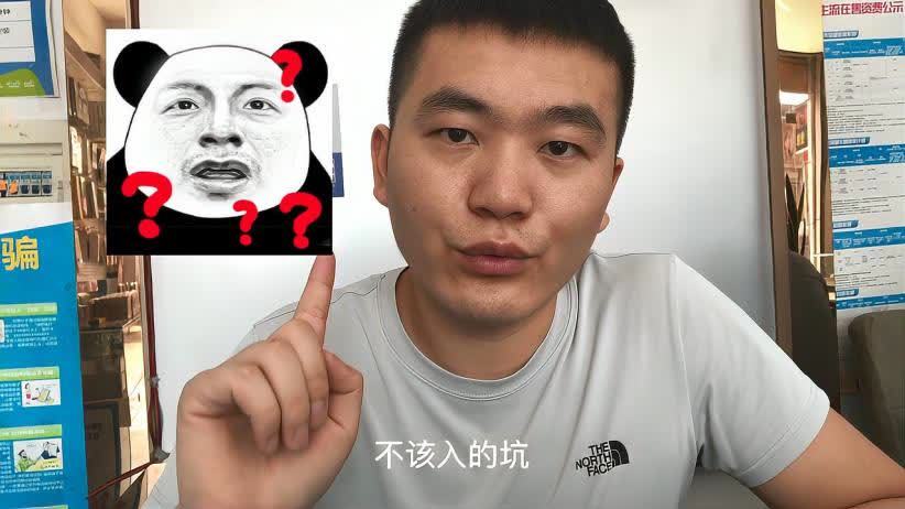 手机黑屏死机了怎么办?手机.