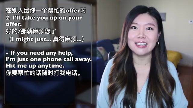 表示赞同不要再只会说Yes!4句简单地道英文来替代