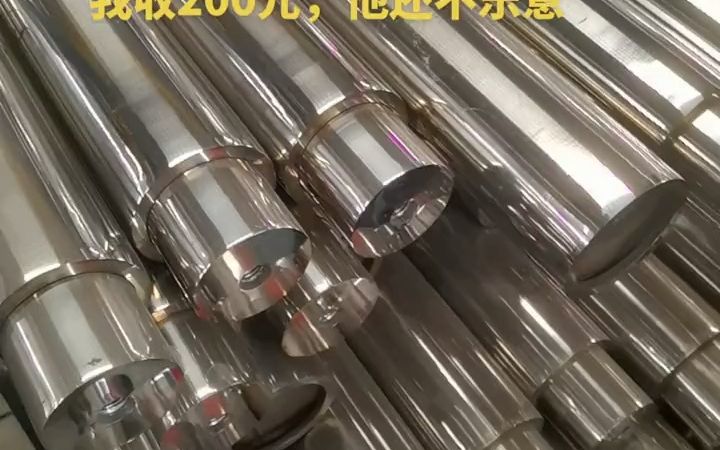 这样的不锈钢管生意可以做吗