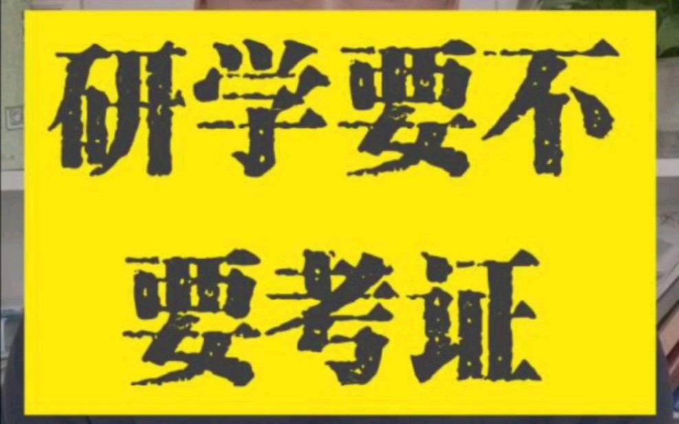 欢迎研学旅行行业的小伙伴看过来～