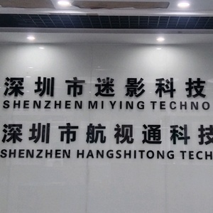 乡雁齐归