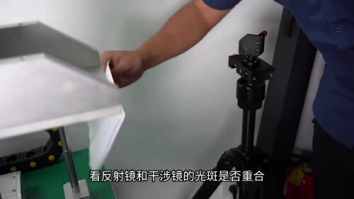 震撼!用激光干涉仪精准测量物体三维空间中的双轴运动,简直太酷了