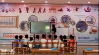 中班数学《营救小羊》公开课视频含(PPT课件+教案)幼师OK网