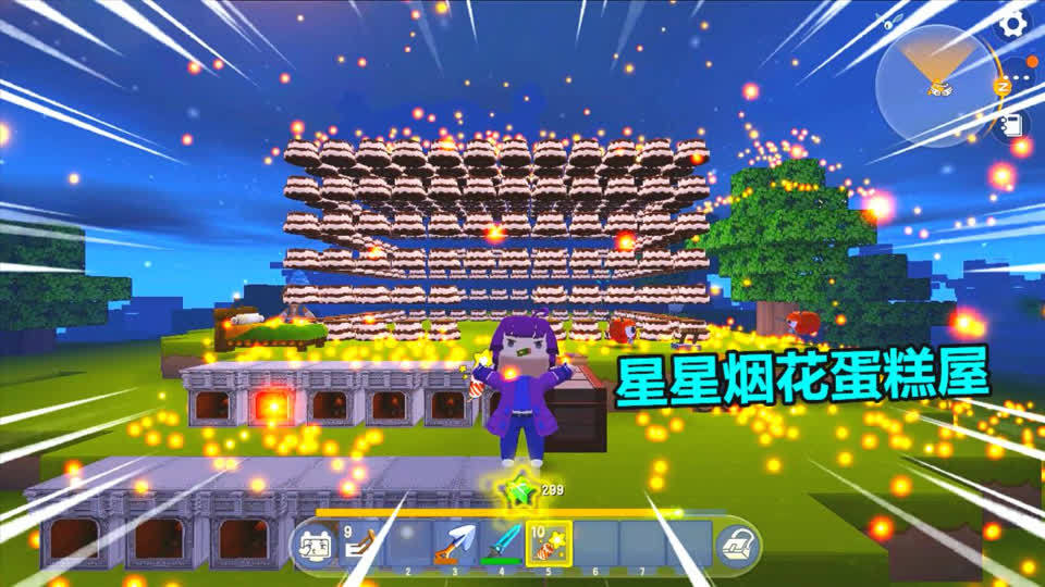 迷你世界:半仙的十倍生存