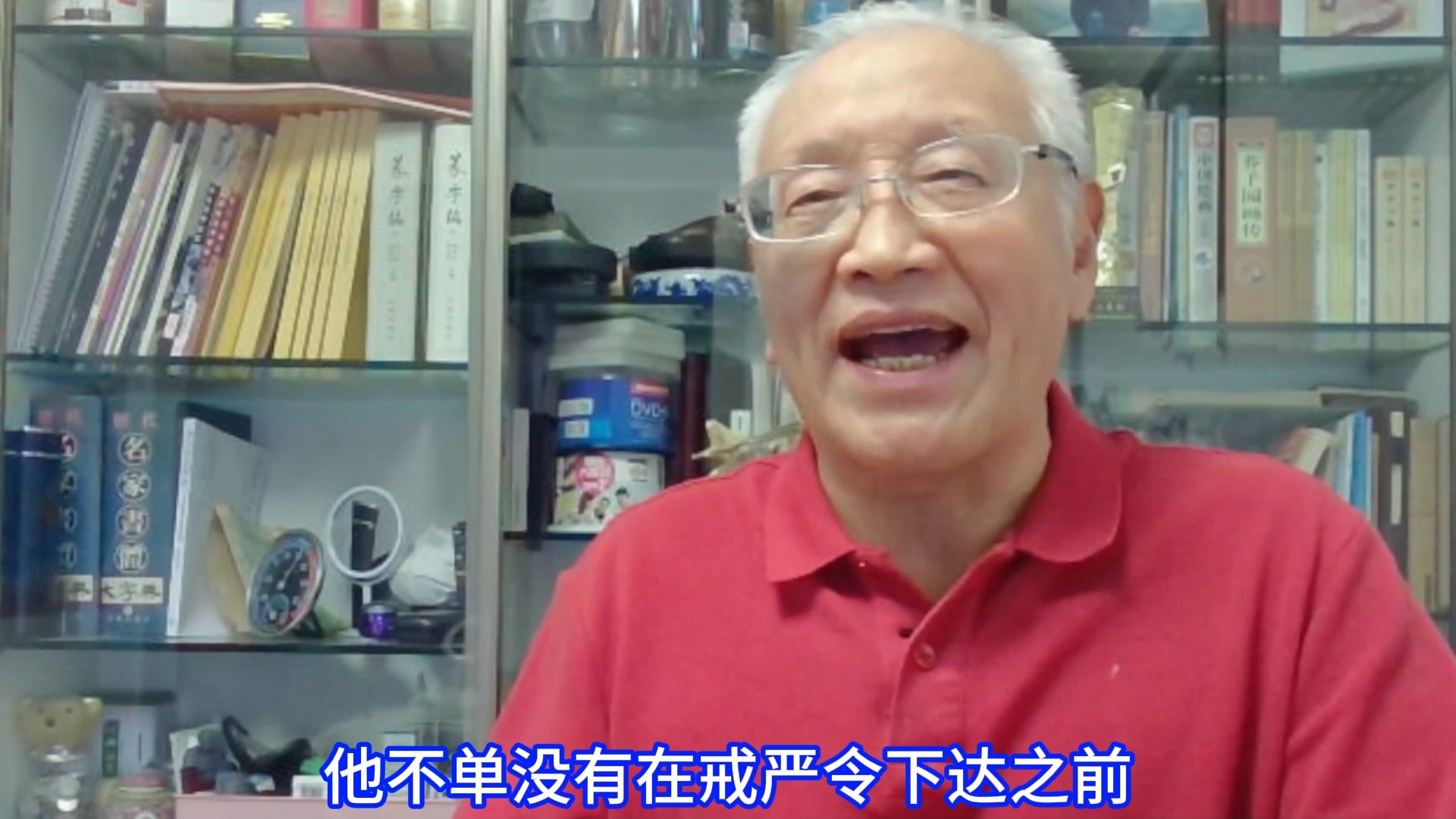 尹锡悦紧急戒严 怎么短命失败了 错看形势 国会投票 民众反对