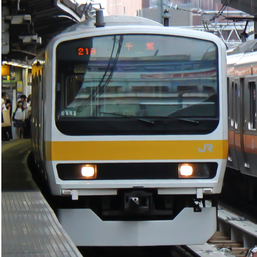 成局重段の韶山 