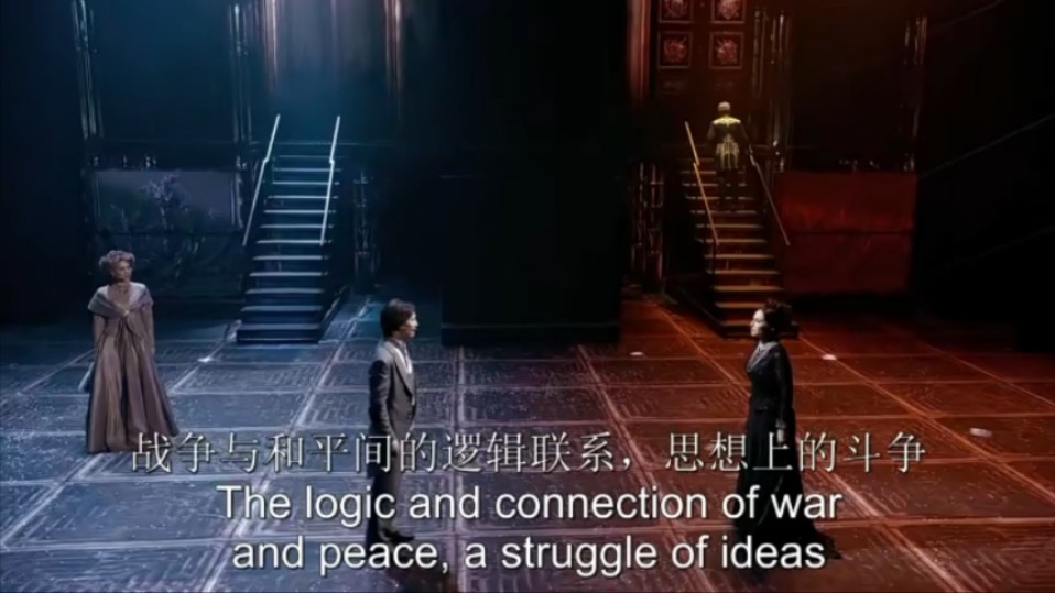 俄罗斯音乐剧安娜卡列尼娜 超级好听的唱段