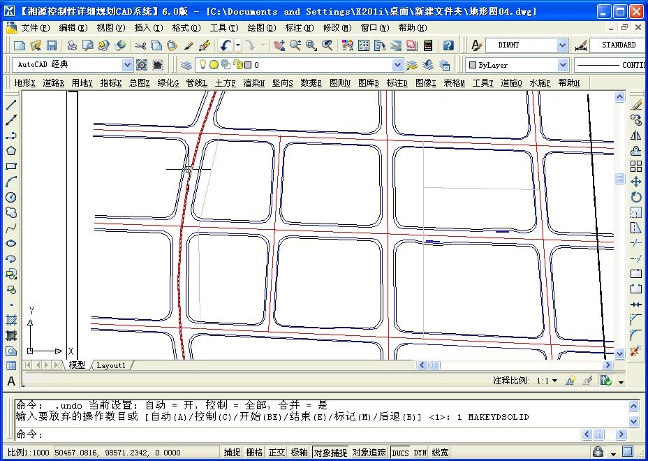 7用地填充及生成指标