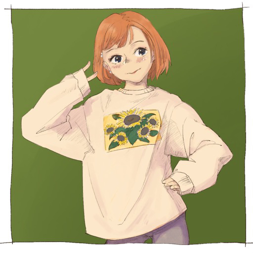 二爷叫你去巡山 