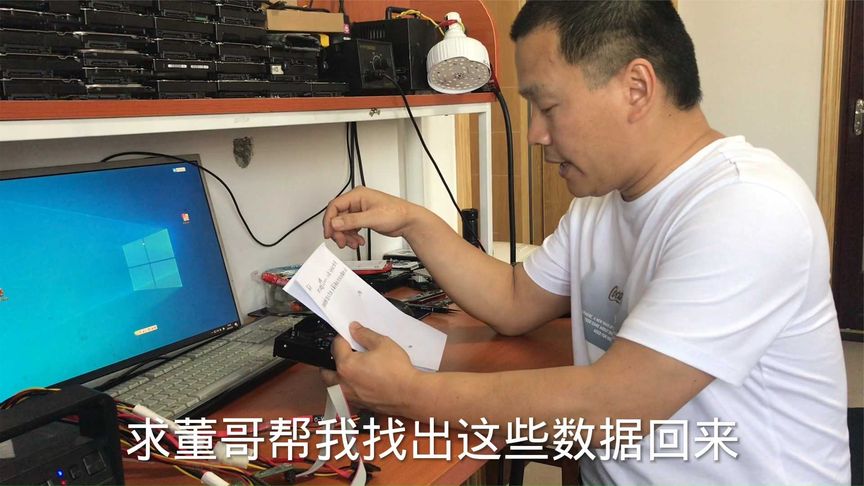 西数硬盘开始反应慢读取慢,打不开不认盘是什么问题呢一看就懂