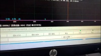 第7小组-用“双波示踪法”测量传感器的灵敏度