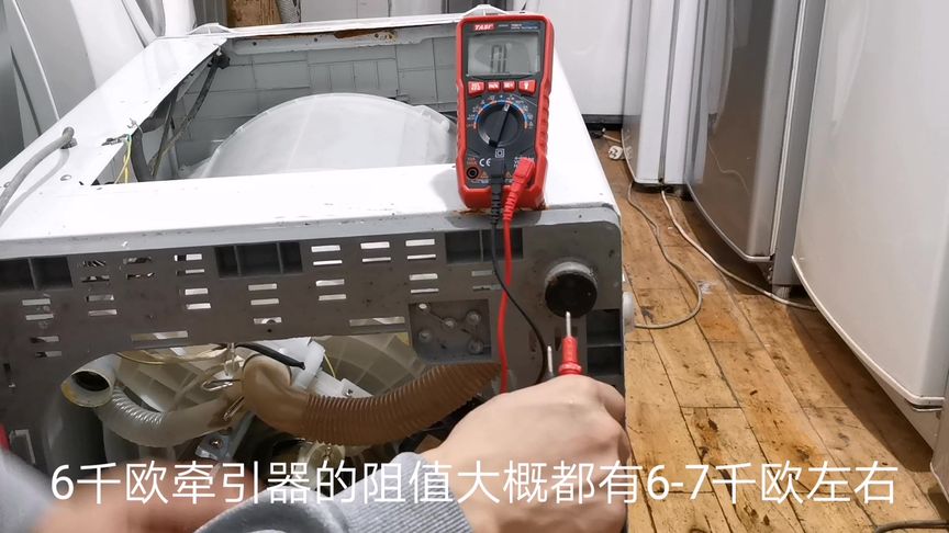 拆卸洗衣机牵引器和检测牵引器好坏,内筒桶有水怎么办?进来看看