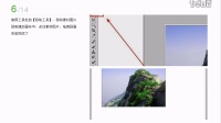 泰州ps制作多张图叠加