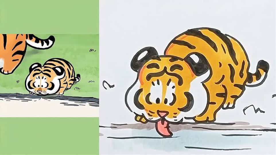 这样画的小老虎超可爱