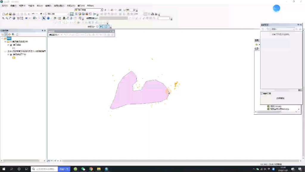 arcgis按位置选择,按位置条件选择多个要素并导出。