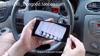 盯盯拍行车记录仪 自驾游拍照客一键分享手机app软件操作演示视频
