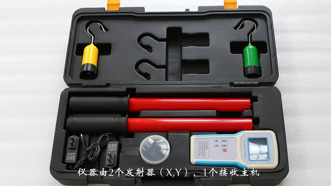 无线高压核相器室内操作讲解,手把手教你,简单易上手