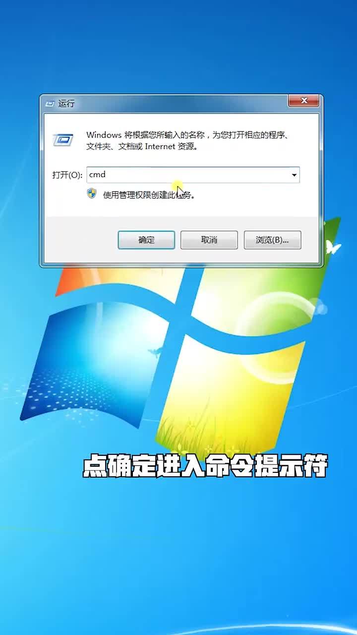 如何用一行代码查找你电脑里所有的小电影加油吧职场人