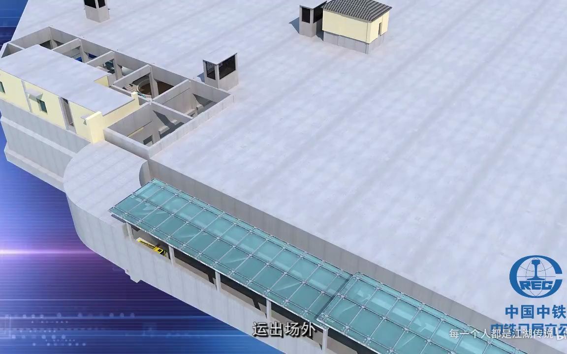 昆明市第十三污水处理厂污水处理工艺流程