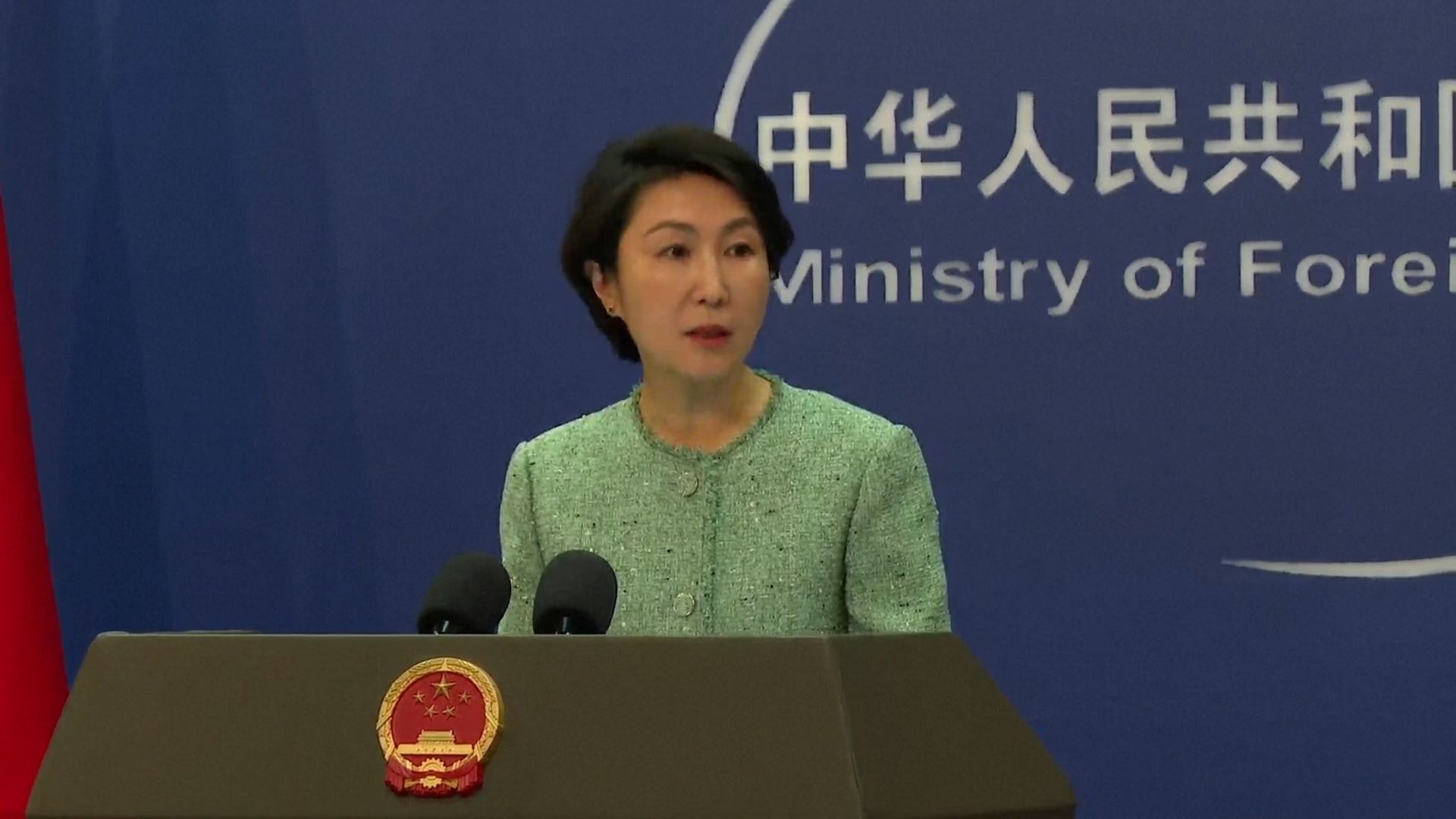 特朗普正考虑限制deepseek的措施 外交部:一贯反对泛化国家安全概念