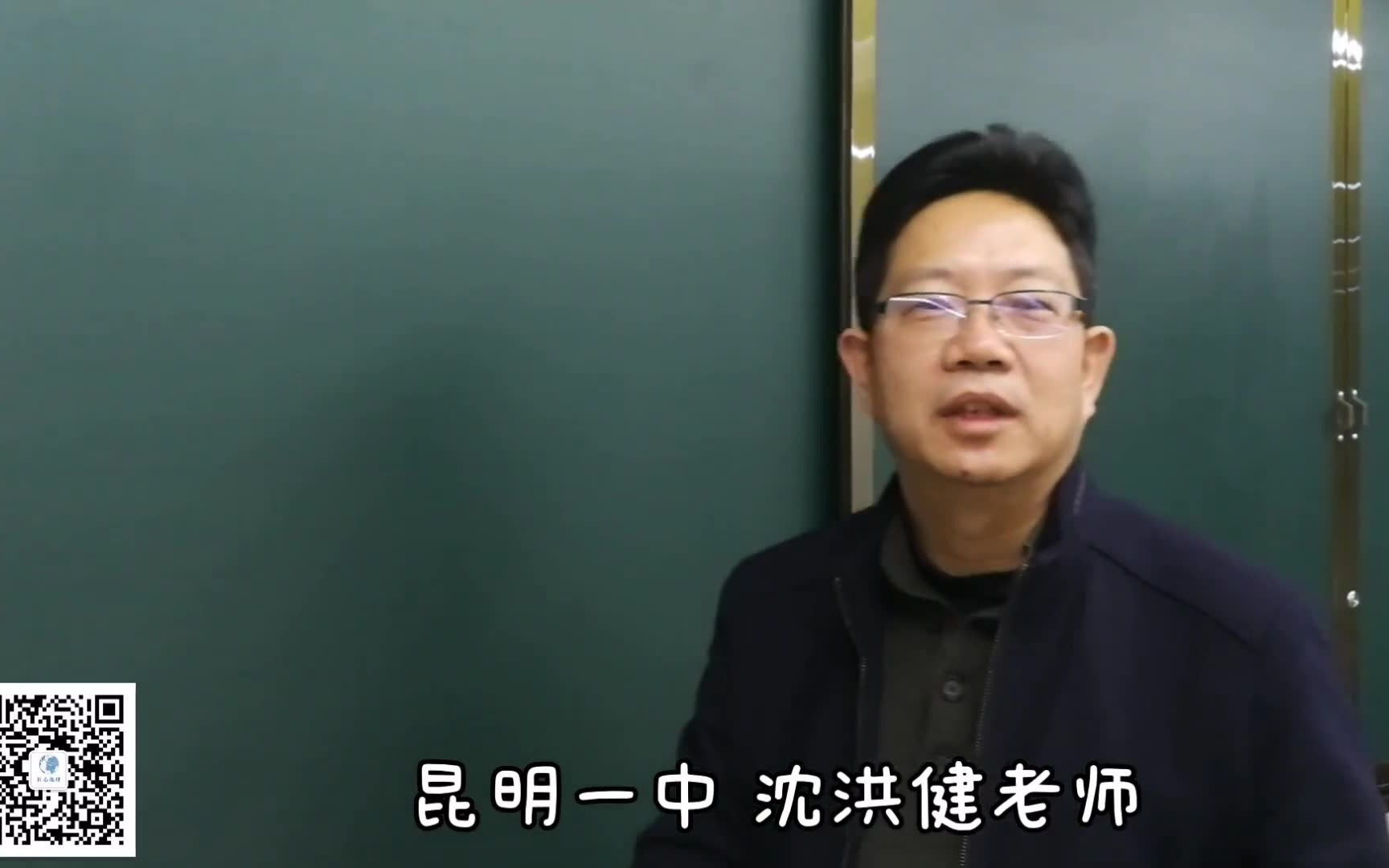 中国地图版画(学习优秀老师的版图版画)