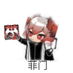 阿狼嗷呜呜 