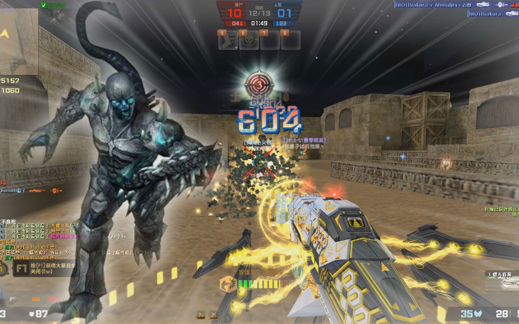 csol史上最垃圾的年神加强,到底是官方的敷衍,还是超神!