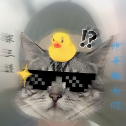 龙北君 