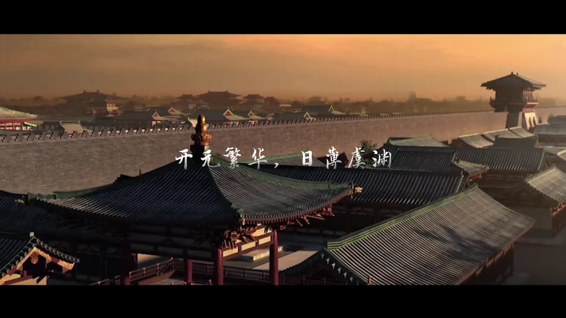 杜甫《登高》,演唱:梵