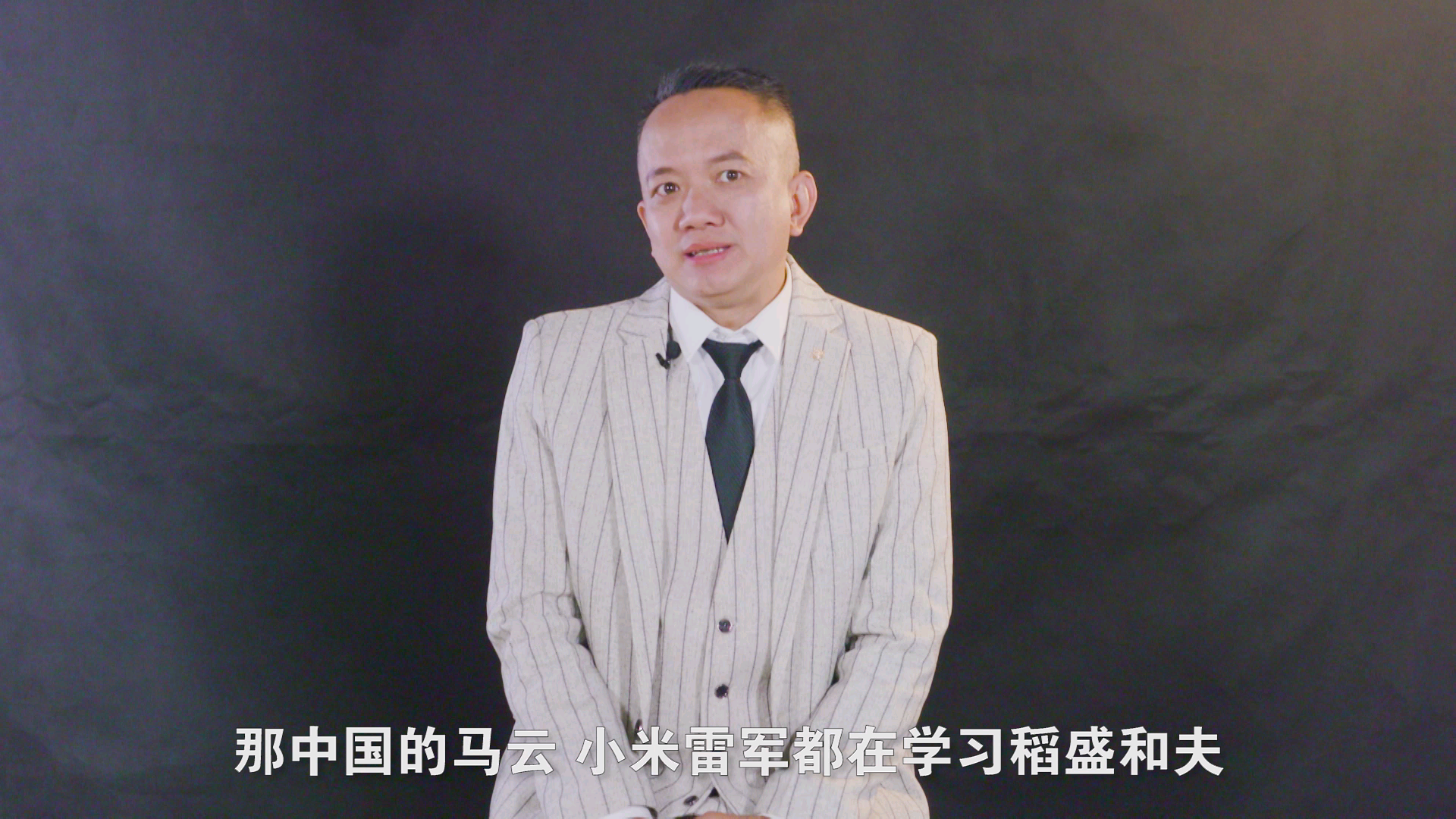 一、付出不亚于任何人的努力要想度过更加