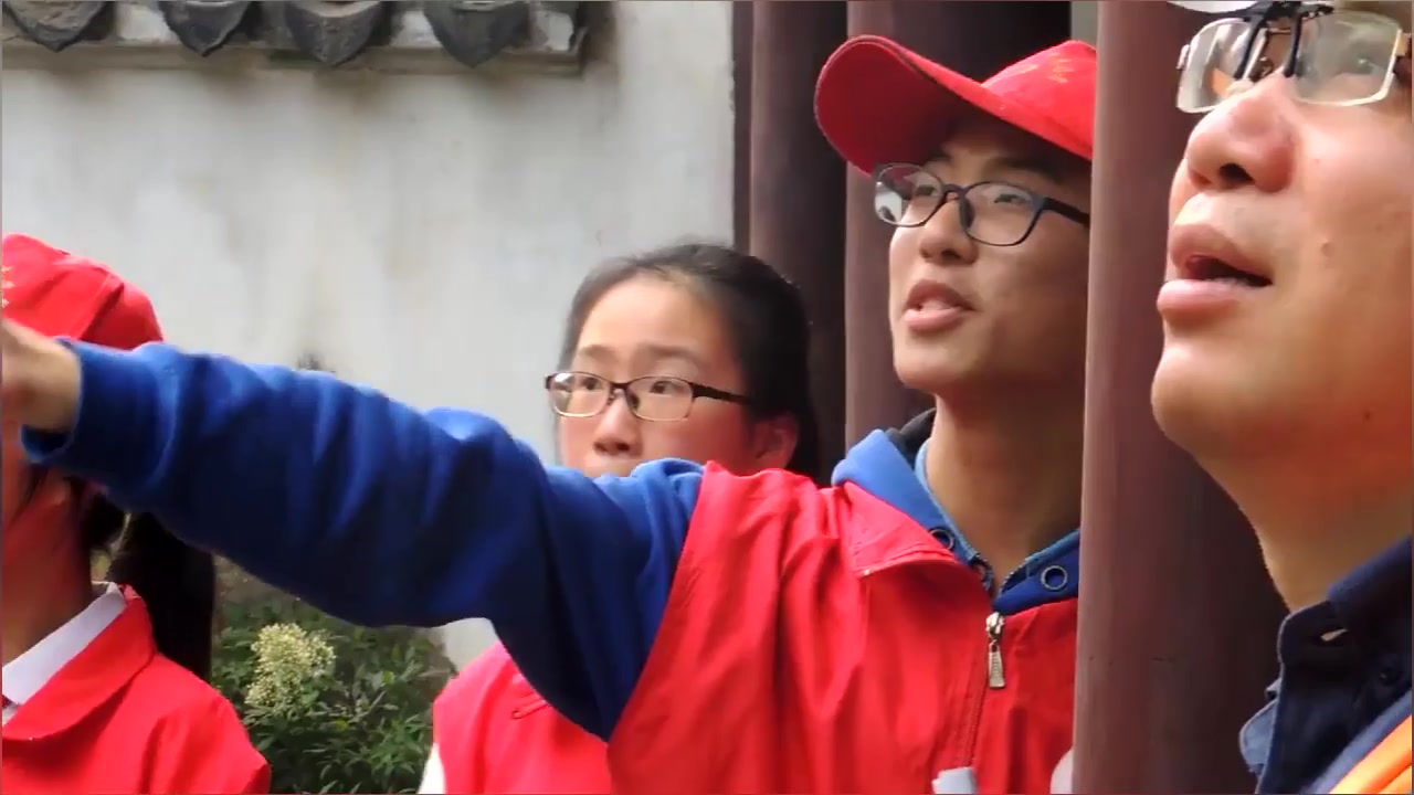 ...苏州第十中学校“我与世遗有个约”网师园志愿讲解服务第一小组记录